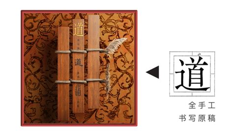 上海印研所封藏半世纪的神秘宋七体首度现身元宇宙 企业官网