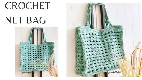 CROCHET NET BAG CROCHET BY BEV YouTube