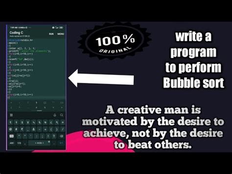 Write A Program To Perform Bubble Sort Array C YouTube