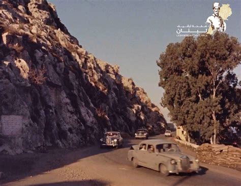 The Lebanese Australian Added A The Lebanese Australian