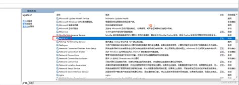 Mysql密码策略set Global Validate Password Length 8 Csdn博客