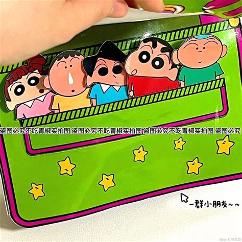 蜡笔小新换装安静书自制玩具书库diy手工玩具书包手工可爱豆豆本crayon Small New Shopee Malaysia