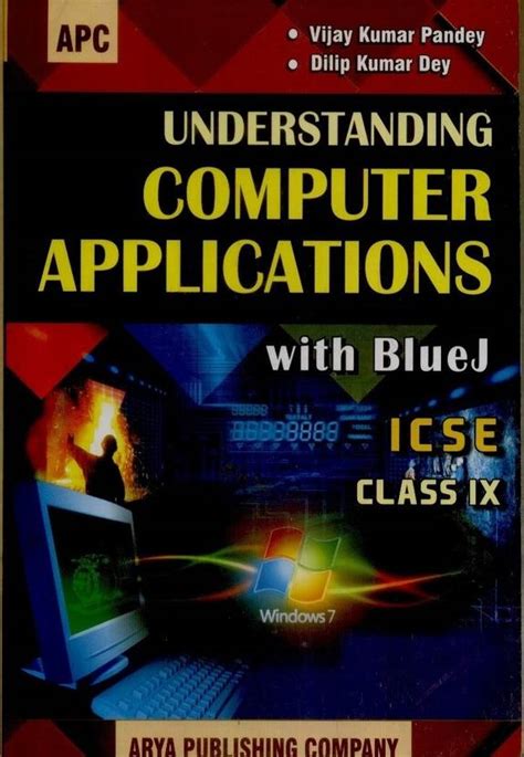 Icse Understanding Computer Applications With Bluej Class 9 5th Edition Buy Icse
