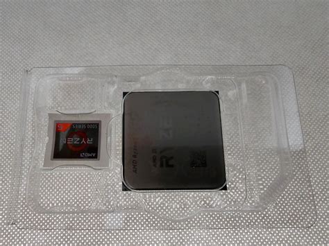 알리 라이젠 5600 팝니다 당근 중고거래