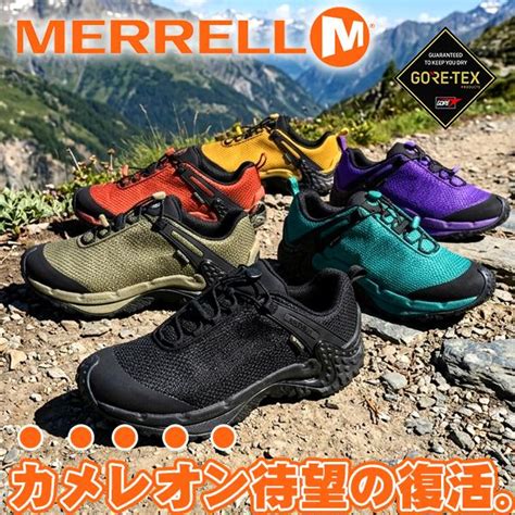 Merrell（メレル） 2026春夏新作 遂に復活 カメレオン メンズ シューズ スニーカー カメレオン ストーム ゴアテックス Cham