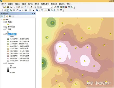 Arcgis水文分析实战教程：雨量计算与流量统计 知乎