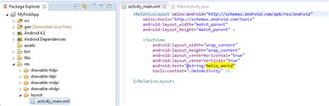 Android The Mobile Operating System
