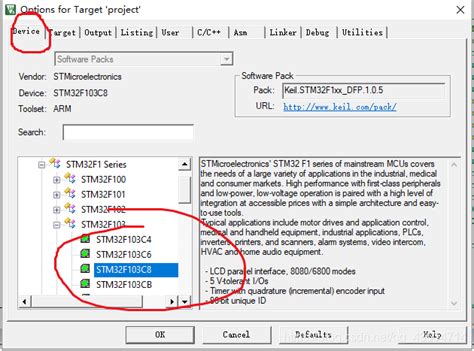 Stm32f1zet6与stm32f1c8t6之间的转换stm32r8t6换成zet6 Csdn博客
