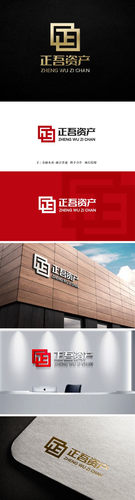 阳光e贷logo设计 Logo123