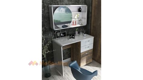 Скрин Мия сонома арвен с бял гланц ️ ТОП Цена — МебелМаг