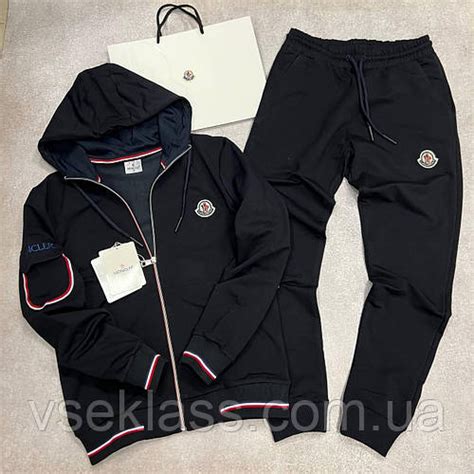 Moncler синий яркий демисезонный мужской спортивный костюм брендовый ...