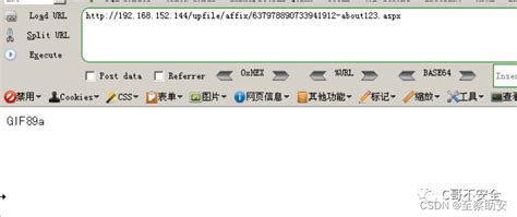 Cisp Pte综合题（一）cisp Pte试题「已注销」的博客 Csdn博客