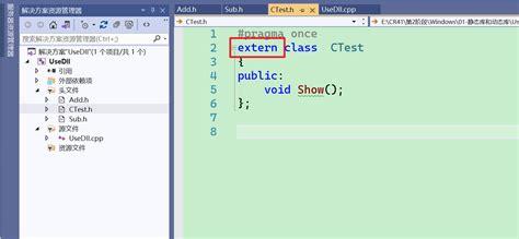 01 动态链接库和静态链接库动态库 链接静态库黑桃鱼的博客 Csdn博客 01 动态链接库和静态链接库动态库 链接静态库黑桃鱼的博客 Csdn博客