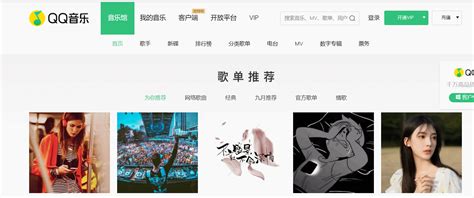 vue实现从导航栏跳转到全新页面（此时不包含导航栏） 正在跳转到你的组织页 csdn博客