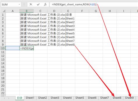 Excel 批量获取sheet页名称，并创建超链接指向对应sheet页获取excel的页签名称 Csdn博客