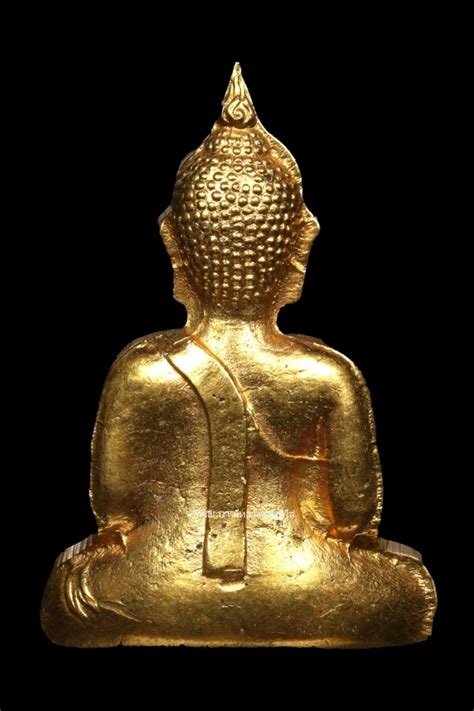 พระกริ่ง รุ่นแรก หลวงพ่อพระใส พิมพ์สมาธิ ตอกโค้ด ปี 2505 นิสสัน บารมีหลวงพ่อพระใส