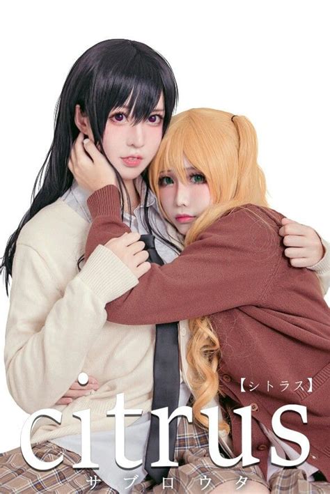 Aihara Mei And Aihara Yuzucitrus Saburoutacosplay Hình ảnh