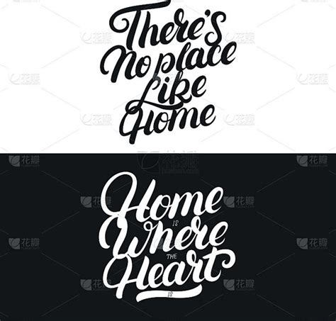 心在哪里，哪里就是家。没有一个地方像家一样。