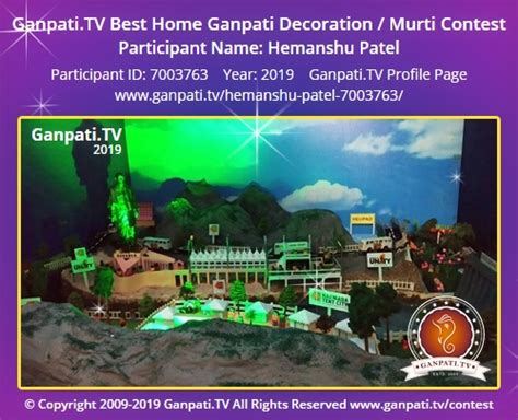 Hemanshu Patel Ganpati Tv