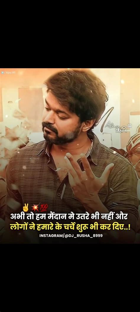 Pin By Vijay Lendave On Viju Movie Posters Movies Poster