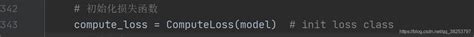【yolov5 5 x 源码解读】loss py yolov5 loss py csdn博客