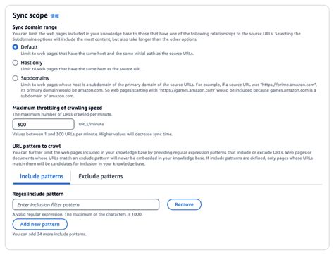 [プレビュー] Knowledge Bases For Amazon Bedrockがs3以外のデータソースにも対応しました Developersio