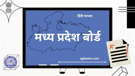 Class 10 Maths Standard Pre Board Sample Paper 2025 Download Pre