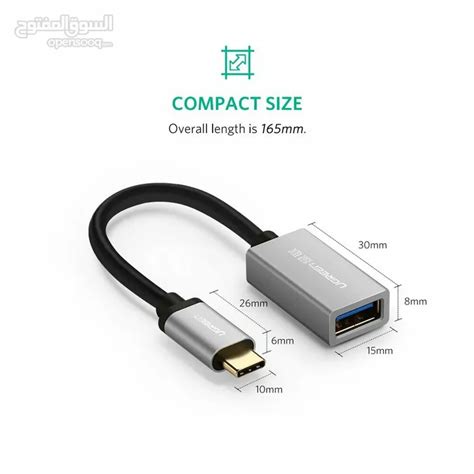 Ugreen USB C OTG Cable 252369173 السوق المفتوح