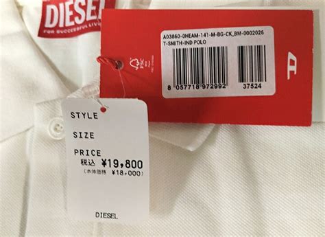 【楽天市場】 Diesel ディーゼル メンズ ロゴプリント 鹿の子 半袖ポロシャツ【t Smith Ind】【サイズxl】【ホワイト】die M T F4 294 《メーカー希望小売価格