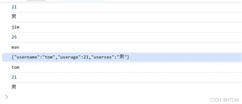 一文读懂javascript js 基础知识大全 csdn博客