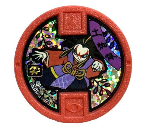Arachnus Yokai Watch Medals Yo Kai Anime Japan Bandai Specter Ghost