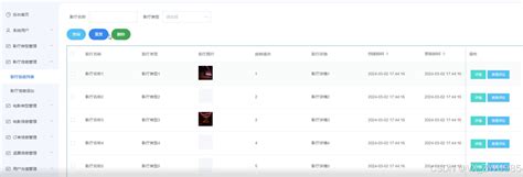 基于java的电影院线上售票系统的设计与实现 毕业设计程序源码69190 Csdn博客