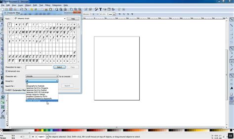 How To Add Glyphs And Swashes To Text