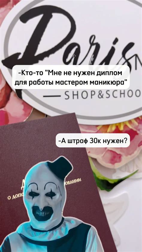 ИДЕИ МАНИКЮРА ТОВАРЫ ДЛЯ МАНИКЮРА НОГТИ КУРСЫ ШКОЛА Подборка дизайнов🔮💞 Автор Monika