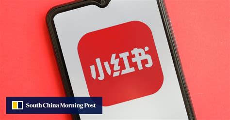 Rednote Joins Ai Race With Its Own Open Source Model That It Says Bests Alibaba Deepseek