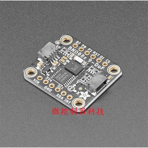 【微控】含稅附發票 Adafruit 9 Dof Imu Breakout、bno080 蝦皮購物