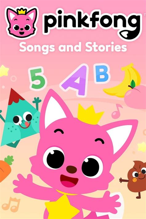 Pinkfong Songs And Stories Tv Series 2022 — The Movie Database Tmdb