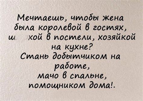 Скачать прикольные и красивые картинки Прикольный текст в картинках на