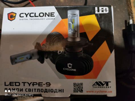 Cyclone Led H27 одна лампочка робоча — ціна 200 грн у каталозі Лампочки Купити товари для дому