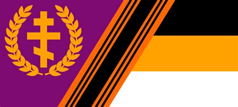 Flag Of The Holy Orthodox Empire By Wolfmoon25 On Deviantart