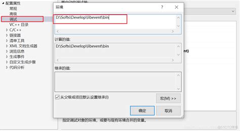 vscode引用第三方python库 vscode使用第三方库 mob64ca13f96cda的技术博客 51cto博客