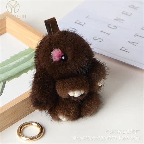 Брелок из натурального меха норки | AliExpress