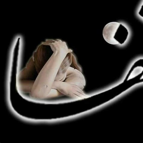 ‎جلال باقری‎ Jllbqry35 On Threads