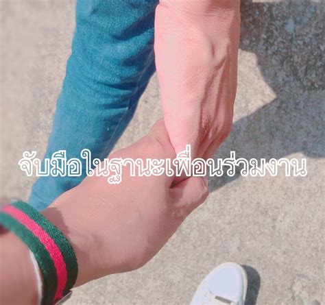 ณ ห้องสืบพยานในศาลเยาวชนและครอบครัวแห่งในจังหวัดทางอีสานใต้ สืบเนื่องจากผู้เขียนได้รับ