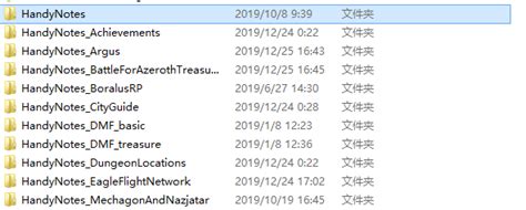 [求助]什么插件可以在去除大地图的战争迷雾 nga玩家社区