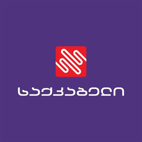 ბონსაის საერთაშორისო დღე 🌳 დღეს ბონსაის საერთაშორისო დღეა მწვანე ინიციატივის ფარგლებში