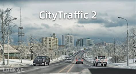 三维城市交通系统模拟3ds max插件 citytraffic v2 039