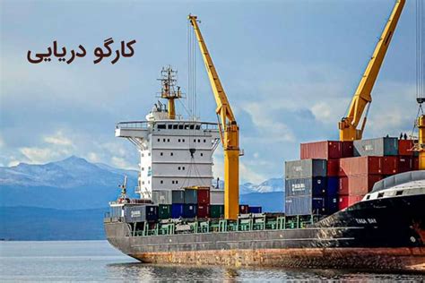 What Is Cargo The Difference Cargo And Freight Orasia Cargo