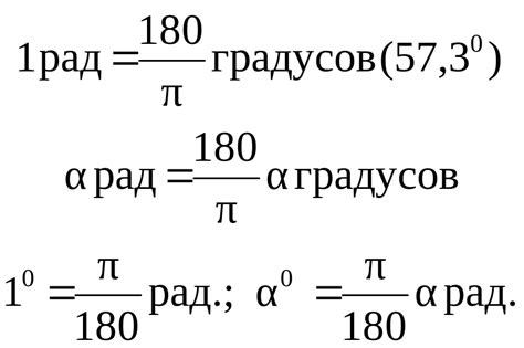 10 рад — коллекция фото и изображений по теме ДзенРус