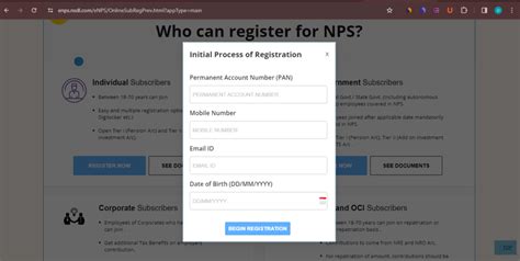 Nps एनपीएस लॉग इन बैलेंस कैसे चेक करे